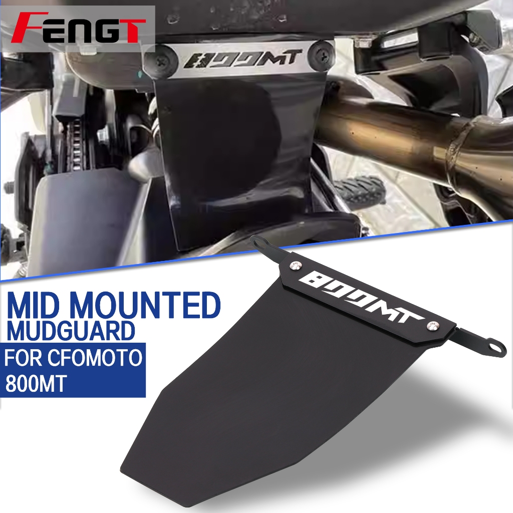 For CFMOTO 800MT 2021-2024 800 MT Motorcycle Shock-absorbing Dust Cover ...