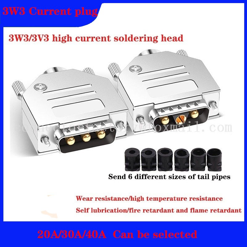 D-type plug socket high current 20A-30A-40A current DB3W3 aviation ...