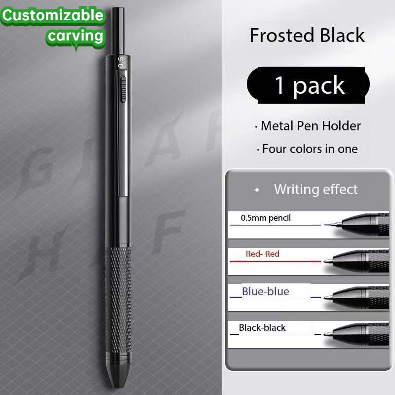 CUSTOM ENGRAVE Metal Multicolor Pen 4 In 1 Gravity Sensor Ballpoint Pen ...