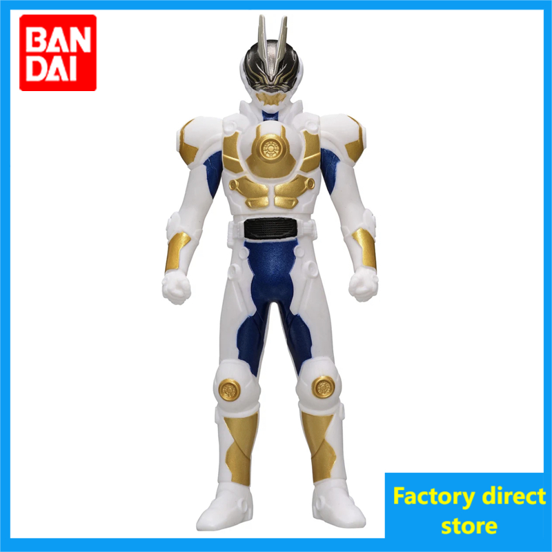 Bandai Kamen Rider Extreme Fox Kamen Rider Meaning GRATS Soft Rubber ...