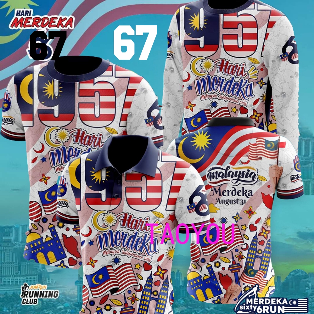 VISIT MALAYSIA 2025 COLLECTION BLUE RED MERDEKA 2025 MERDEKA 67 SHIRTS ...