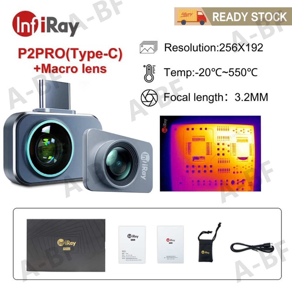 Xinfrared P2 PRO Infrared Video Camera Industrial PCB Floor Detection ...