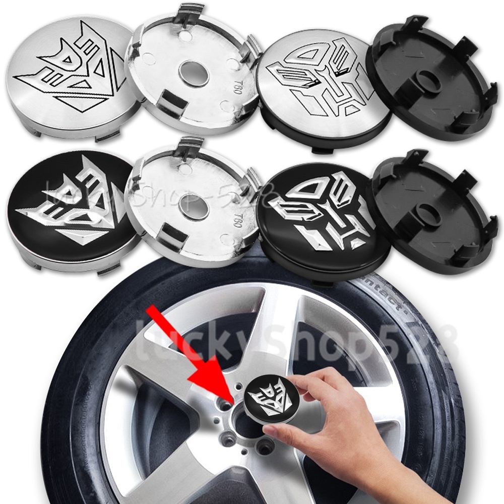 4pcs/set of car wheel center cover hub cap modification Autobot ...