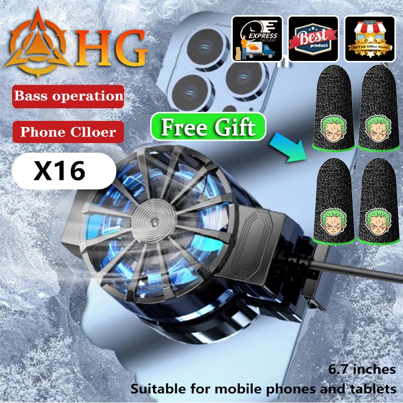 HG New X16 Universal Portable Mobile Phone Radiator Low Noise Cell ...