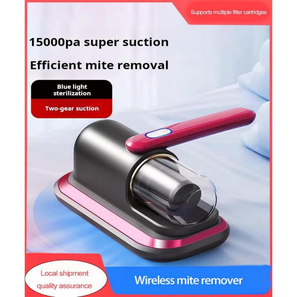 Household wireless mite removervacuum cleaner dust collector newtype of ...