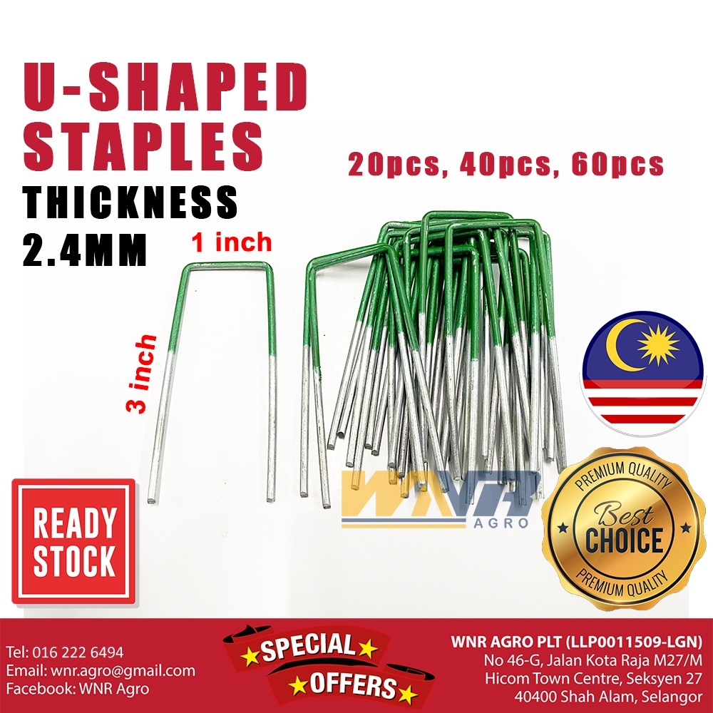 U PIN Shaped Green Artificial Grass Turf Metal Pegs 3 Inch Mesh Mat ...