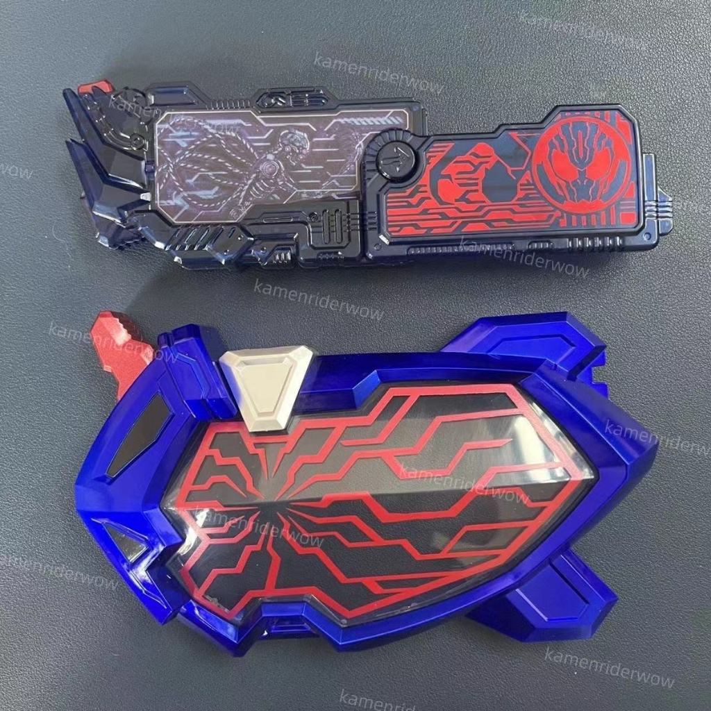 Kamen Rider ZERO-ONE | Dx Progrise Key 01| Eden | Character Lines ...