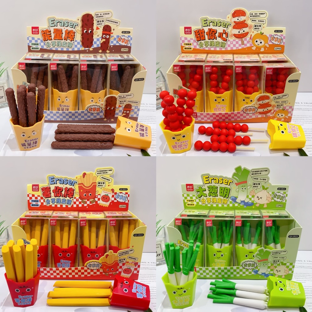 New Chips Chocolate Bar Shape Sharing Eraser Set Cute Eraser Clean ...