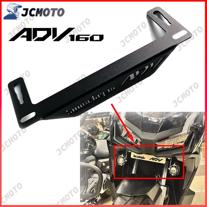 For HONDA ADV 160 2022 2023 2024 Motorcycle Accessories Spotlight ...