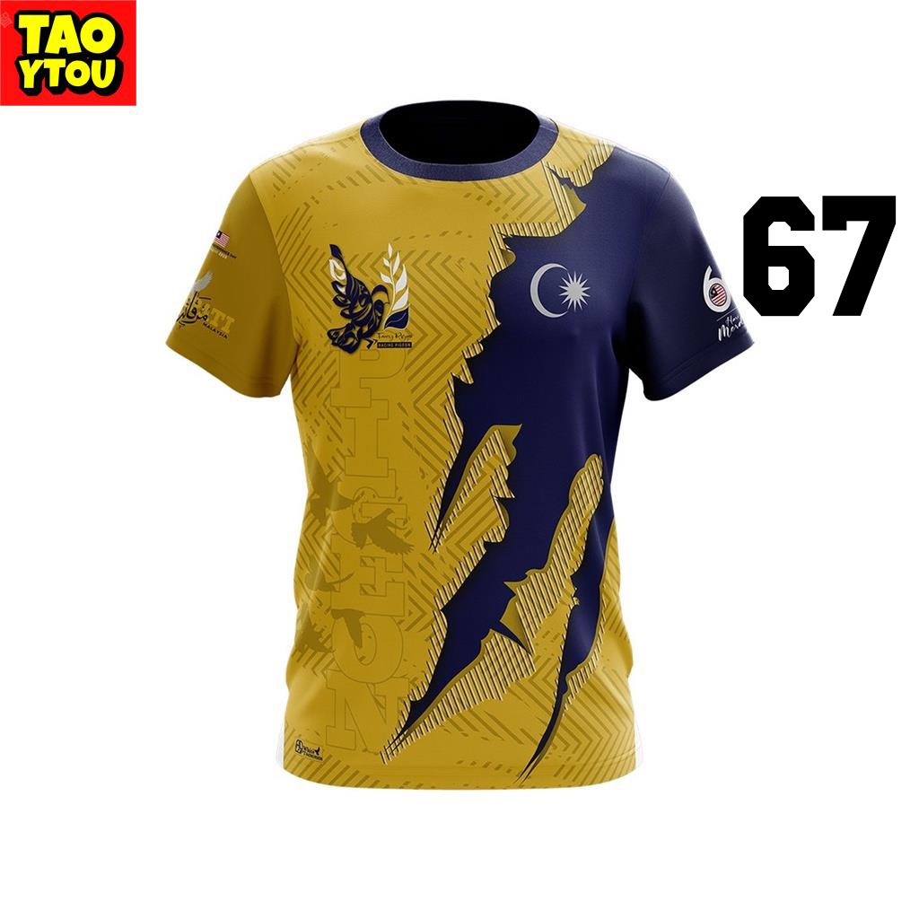 Merdeka 67 Year 2024 Sublimation Jersey Malaysia Merdeka 67 2024 ...