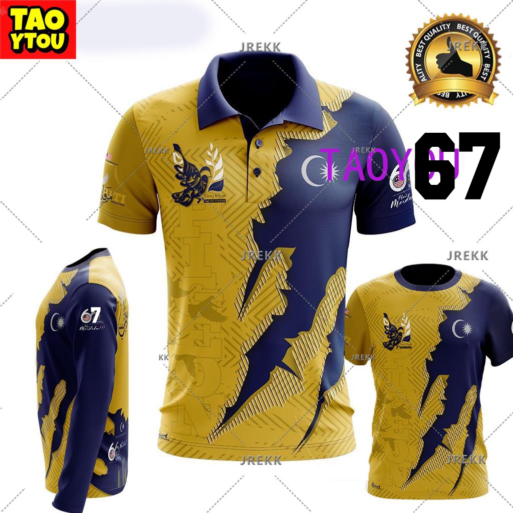 MERDEKA 2025 MAF23 002 CS MERDEKA 67 SHIRTS (MALAYSIA MERDEKA 67 2025 ...