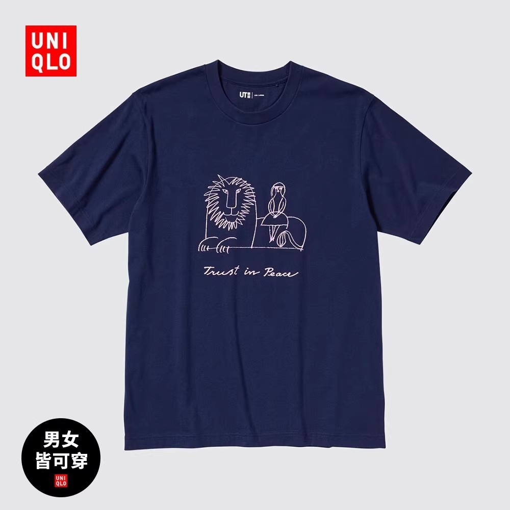 Uniqlo Men's and Women's Lisa Larson Printed T-shirt Lisa Larson Short Sleeves | Shopee Malaysia