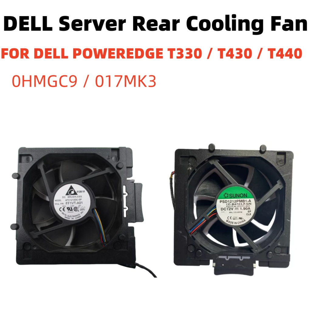 Dell Poweredge T330 T430 T440 Server Rear Cooling Fan Dell P/N: 0HMGC9 ...