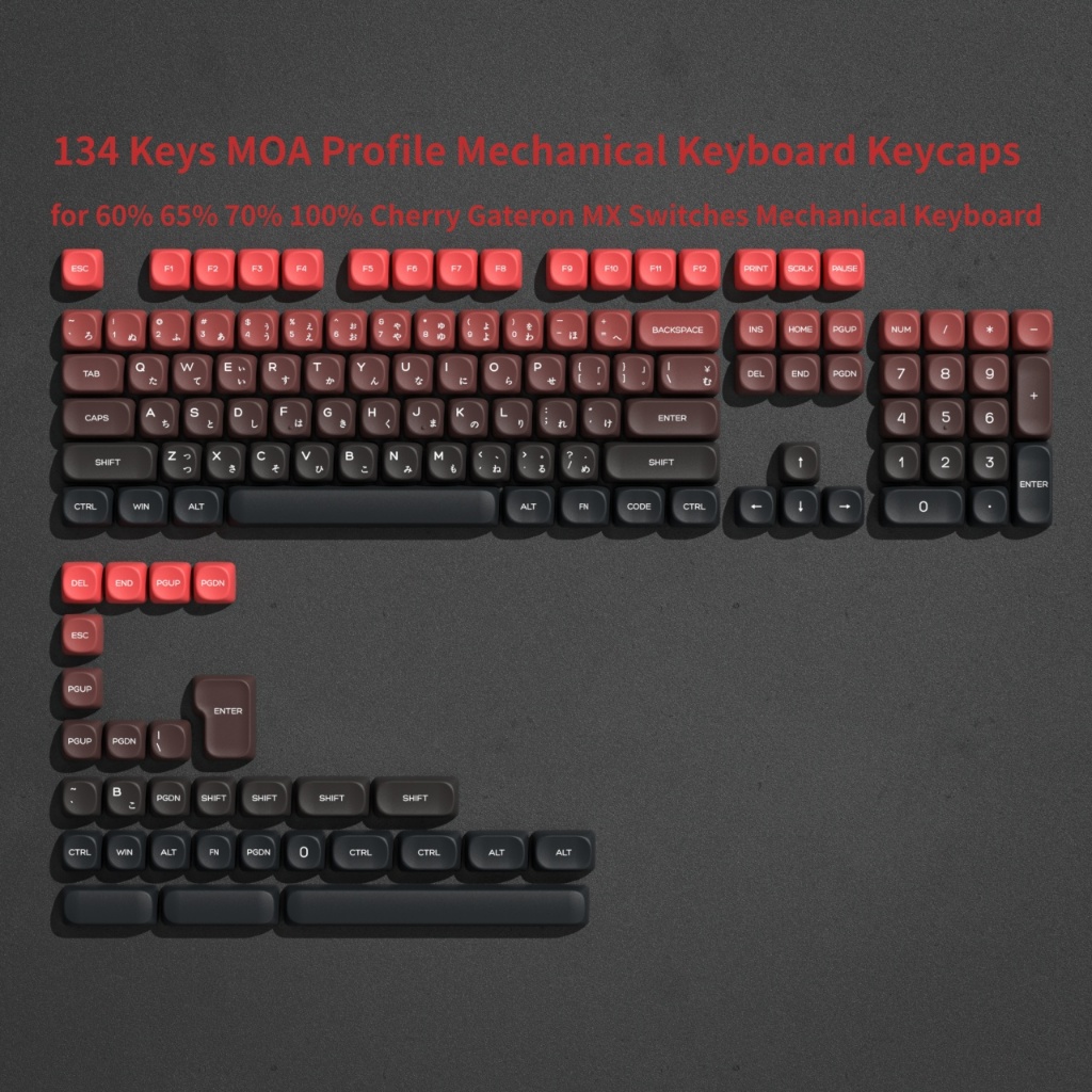 WOMIER 134 Keys MOA Profile Black Coral Sea PBT Keycaps Custom Dye Sub ...