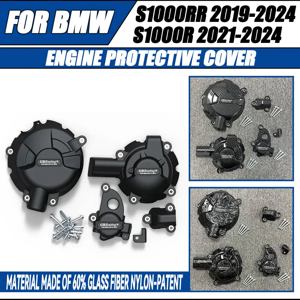 For BMW S1000RR 2019 2020 2021 2022 2023 2024 S1000R 2021-2024 ...