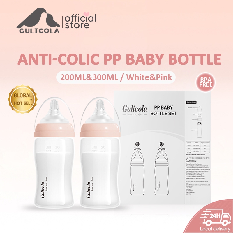 Gulicola PP botol susu With Anti Colic baby Nipple For 0 Months+ (200ml ...