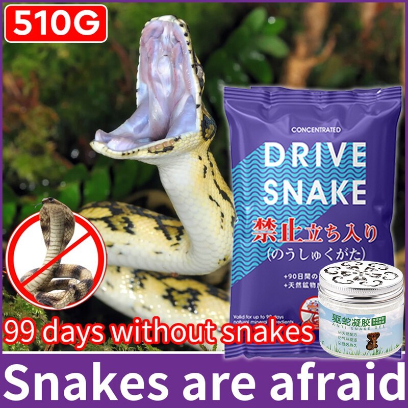 Snake repellent Ten Thousand Meters Without snakes 510G Snake repellant ...