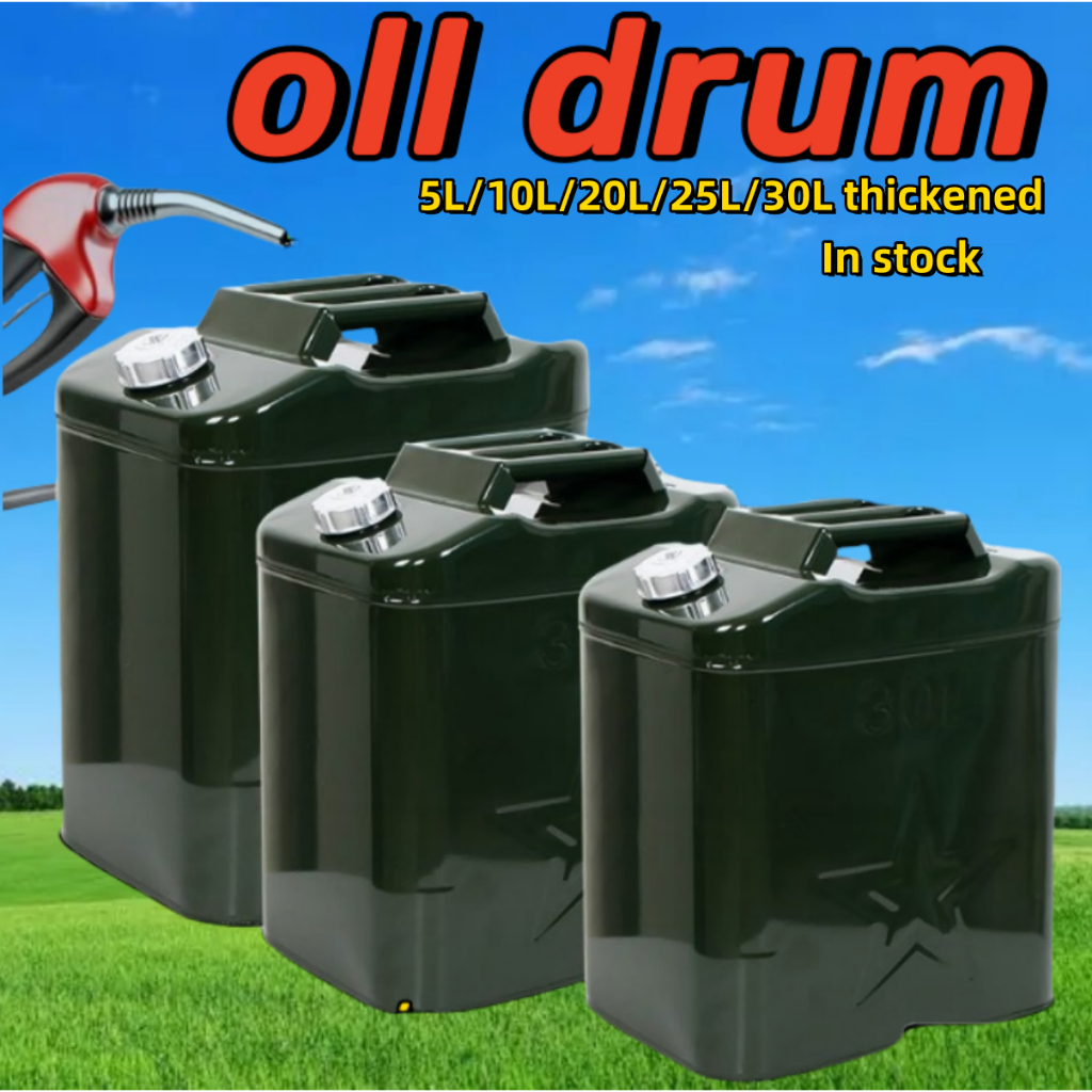 5L 10L 20L 25L 30L tong minyak petrol Jerry can oil drum gasoline drum Spare Fuel Tank oil tank ...