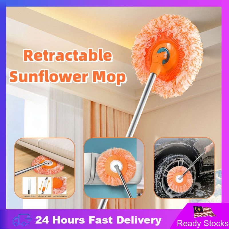 Round Mop Car Wash Sunflower 2M Retractable Rotary Coral Velvet ...
