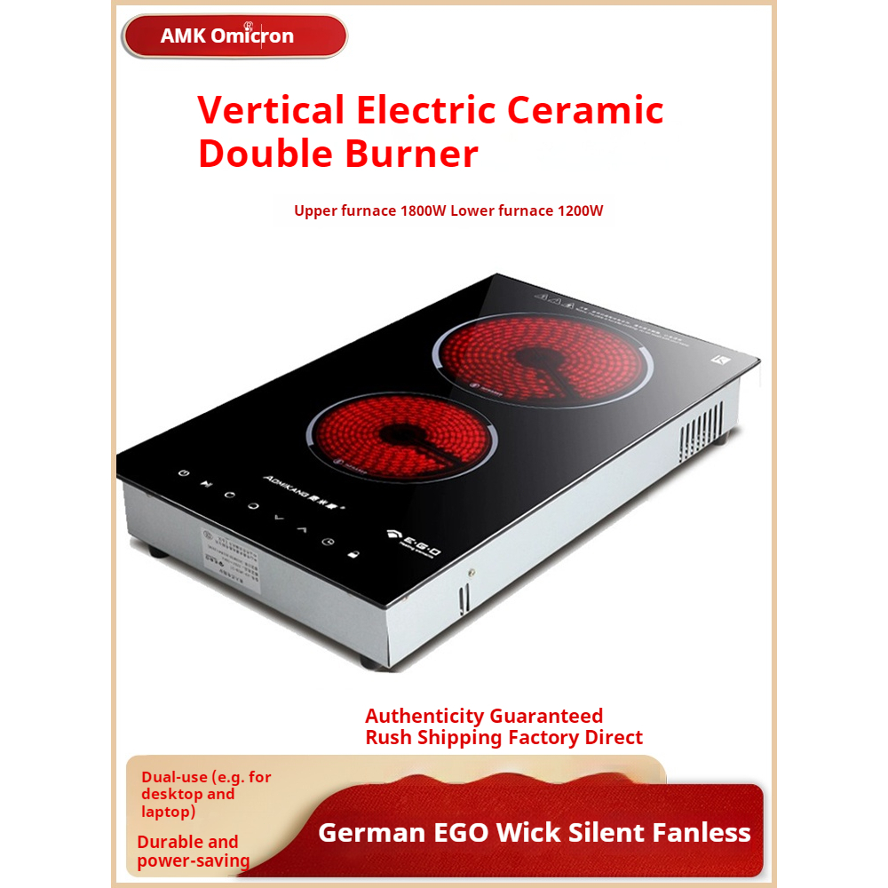 Embedded Double-head Electric Pottery Furnace Vertical Silent Induction ...