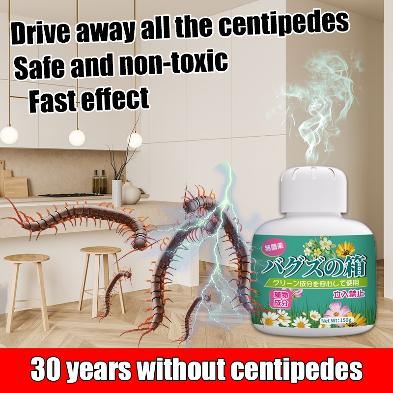 Say goodbye to the centipede LGD Centipede repellent Newly upgraded ...