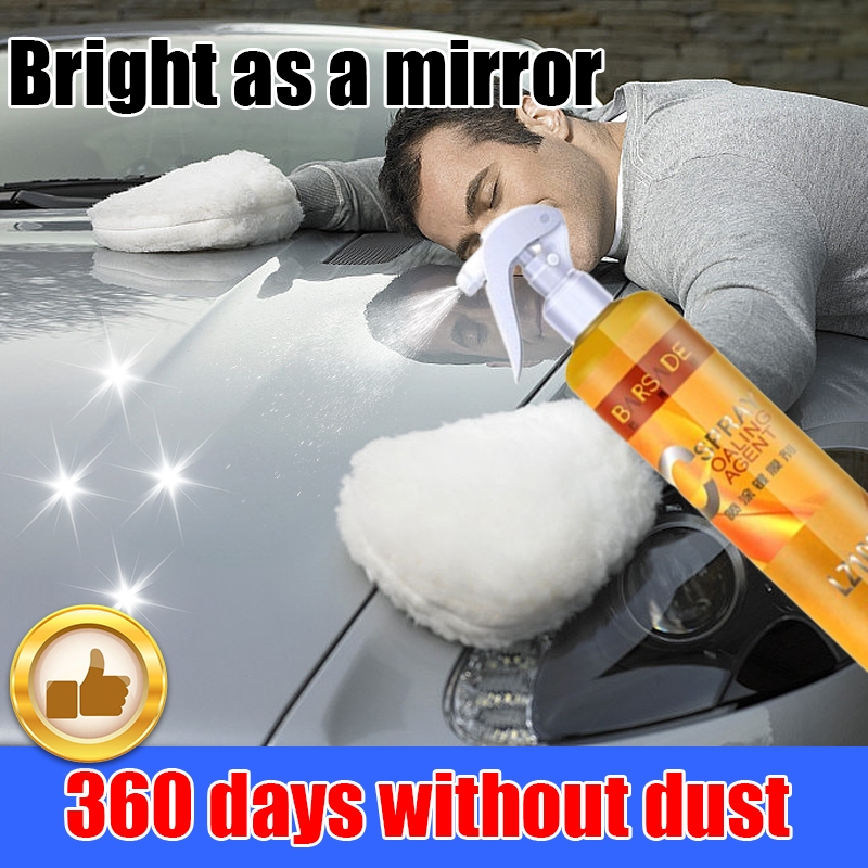 Make the car new LGD Car coating car coating spray Car wax coating ...