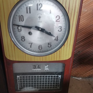 Reissue Reissue Reissue Reissue Reissue Reissue Reissue Reissue Reissue ...