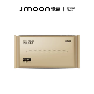 jmoon Malaysia, Best Deals August 2024 | Shopee Malaysia