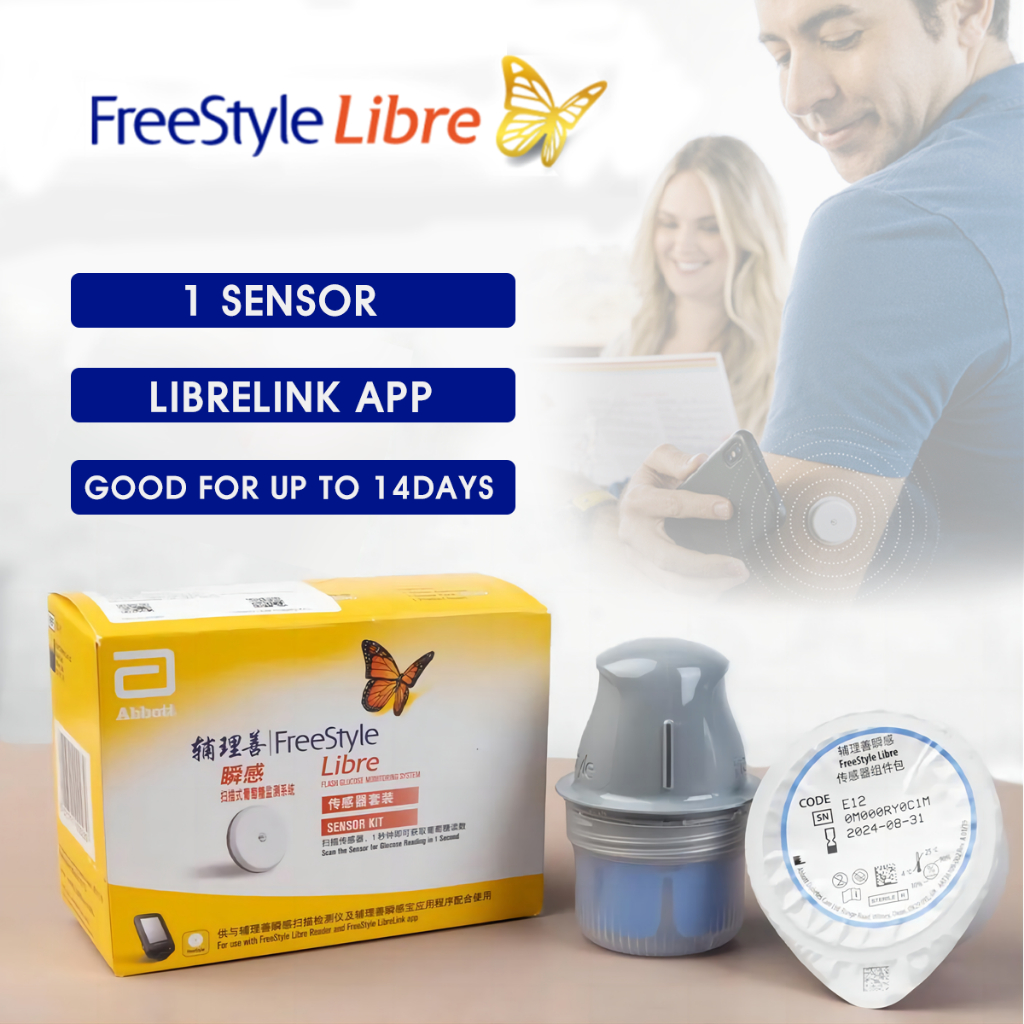 [EXP:2026.1]ABBOTT LIBRE FREESTYLE Sensor Scan Meter Reader FreeStyle ...