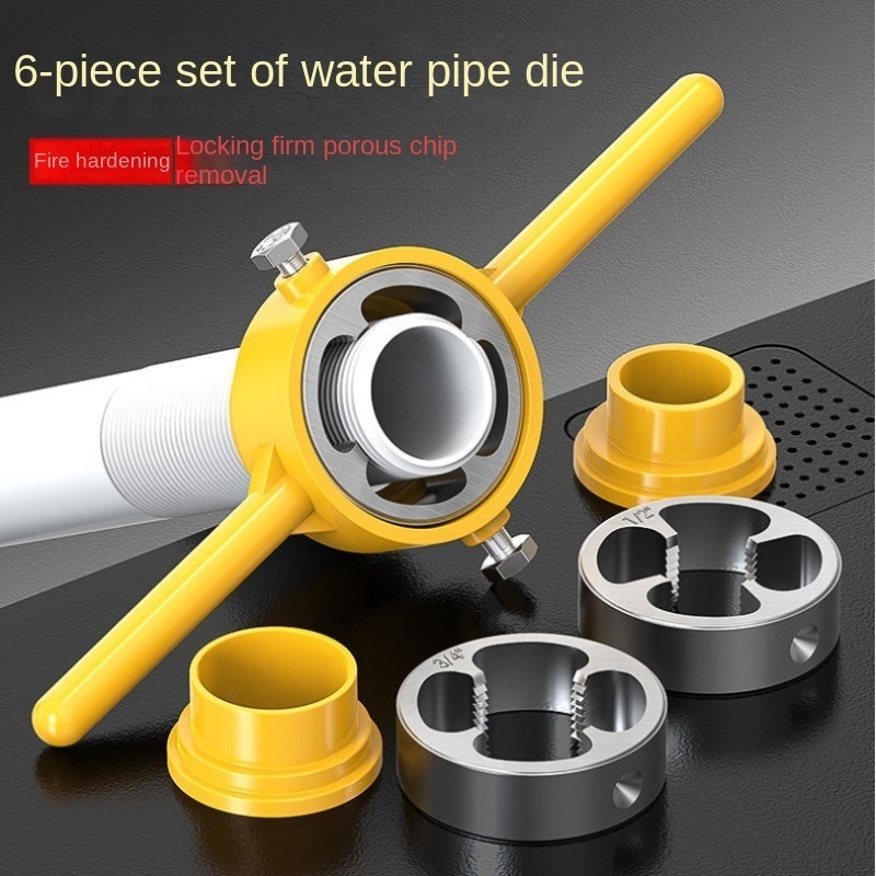 6-Pack Plastic Pipe Threading Die Kit PVC/NPT 1/2" 3/4" 1" Pipe ...