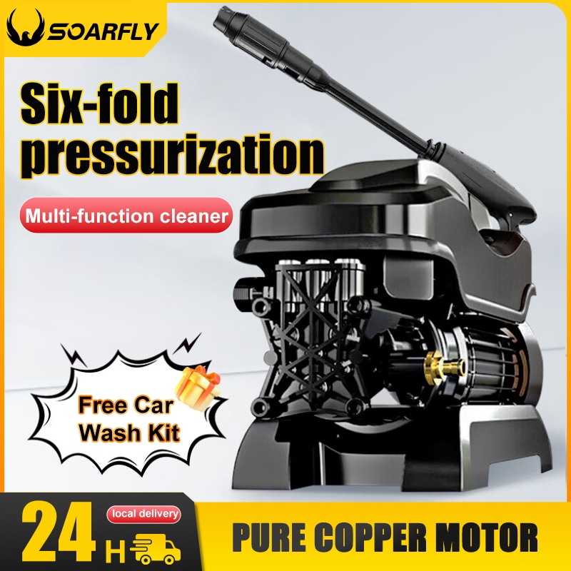 SOARFLY 4800W Water Jet Car High Pressure Cleaner High Pressure ...