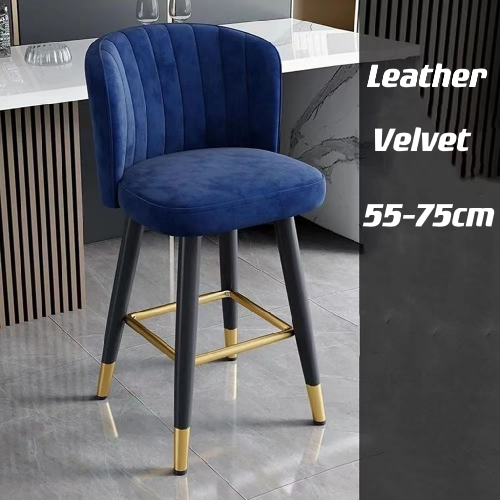 Rotatable Velvet Bar Chair Modern Minimalist Home Chair Front Desk ...