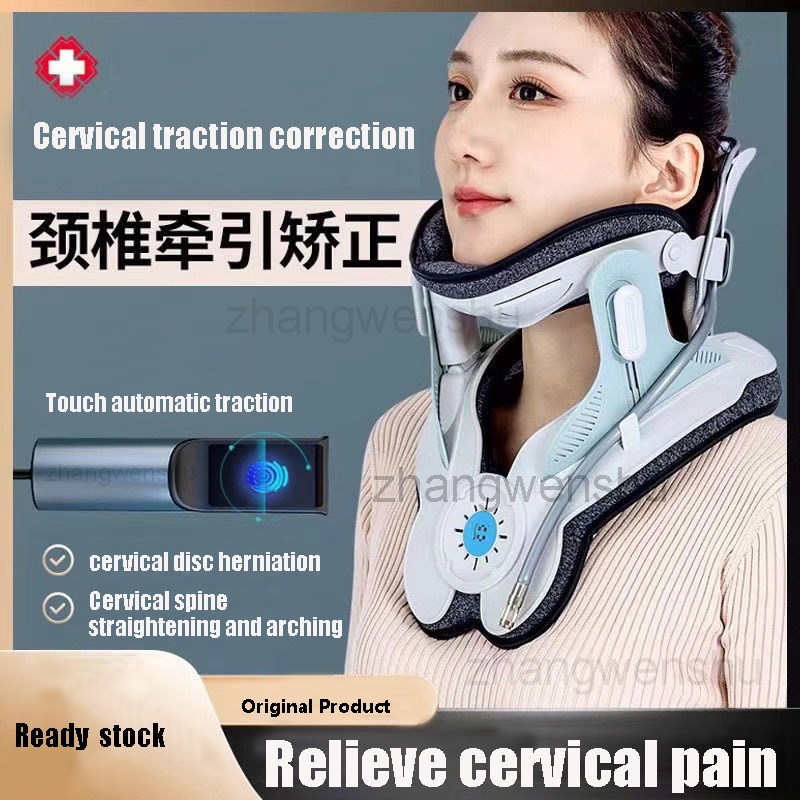 颈椎牵引器Medical Cervical Collar Neck Traction Device Inflatable Pinched ...