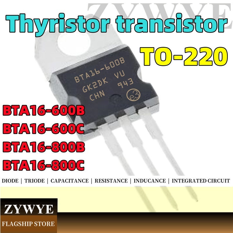 Brand New BTA16-600B BTA16-600C BTA16-800B BTA16-800C Two-Way Controllable Silicon Triode TO220 ...