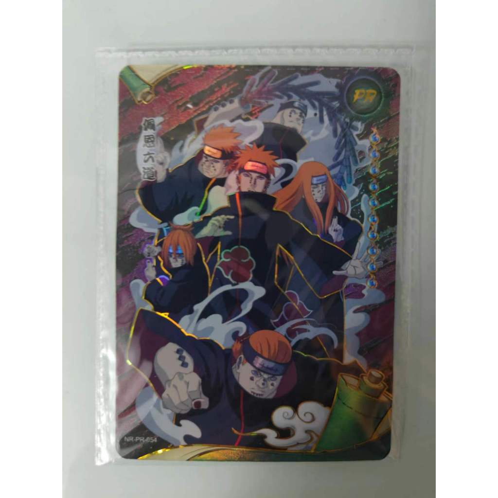 Kayou naruto card，Pr card，Pr Pain，pr-054 | Shopee Malaysia