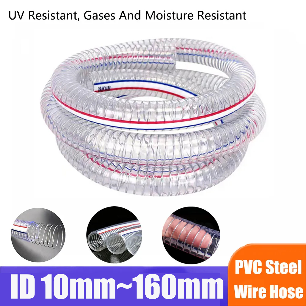 Heavy Duty Braided Wire Reinforced Clear Flexible PVC Hose Pipe - Water ...