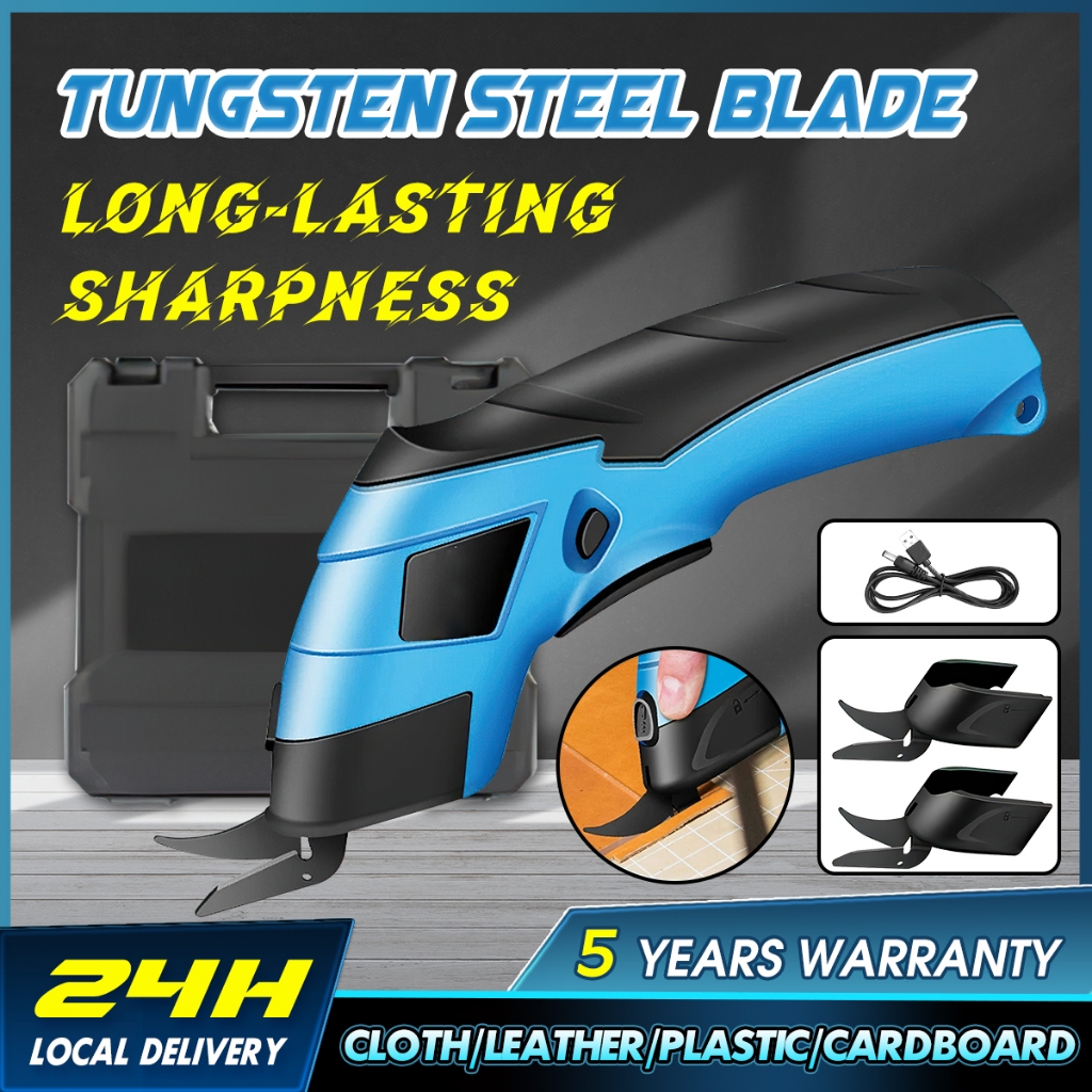 [Local] SOARFLY Cordless Electric Scissors Rechargeable Cutter For ...