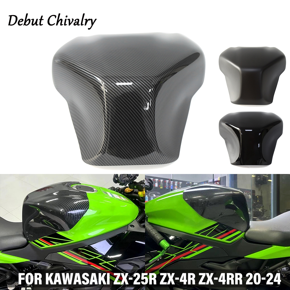 Motorcycle accessories For Kawasaki ZX-25R ZX-4R ZX-4RR ZX25R ZX4R ...