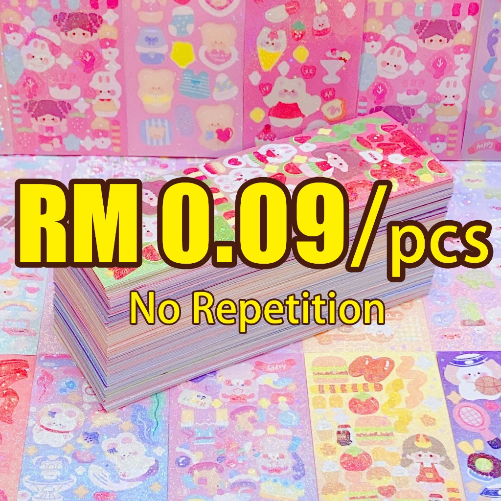 20pcs Cute Cartoon Stickers Hand Account Material Stickers DIY ...