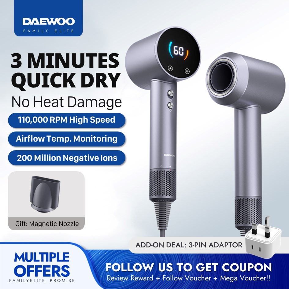 Korean Daewoo Swift Hair Dryer Negative Ionic Blow Dryer with Brushless ...