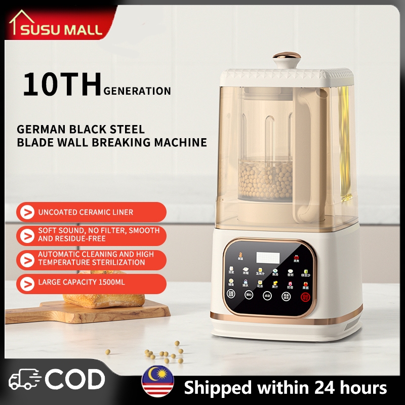 Quiet Cooking Blender with Soundproof Shield, Silent Hot Cold Blender ...