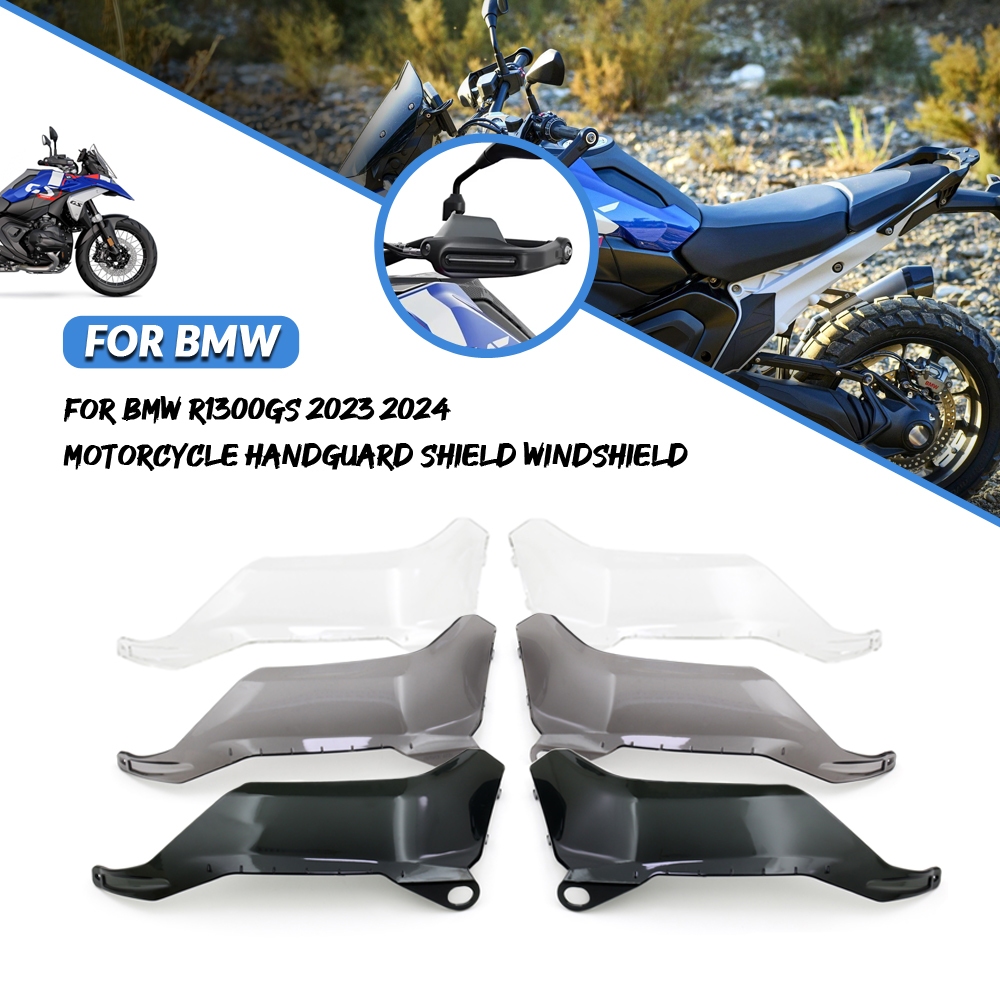 For BMW R1300GS R 1300 GS 2023 2024 - Motorcycle Accessories Handguard ...