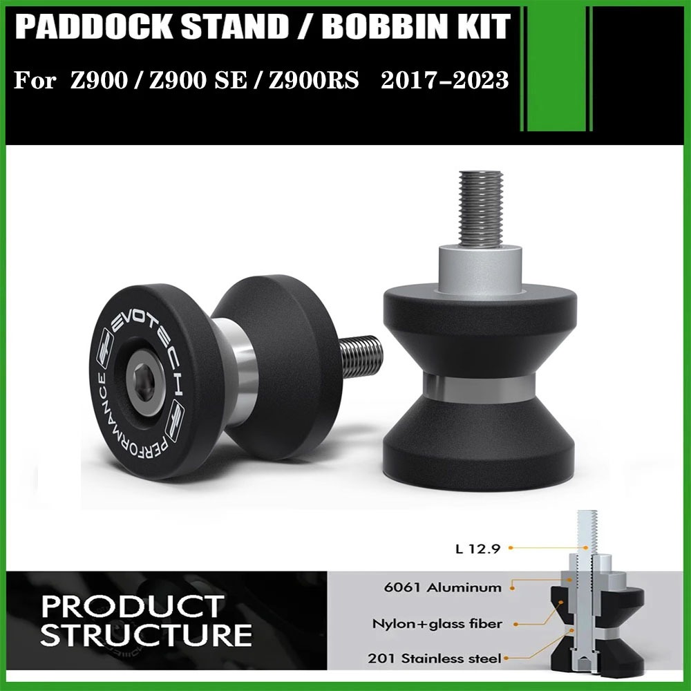 Paddock Stand Bobbins For Kawasaki Z900 Z900 SE Z900RS 2017-2023 ...