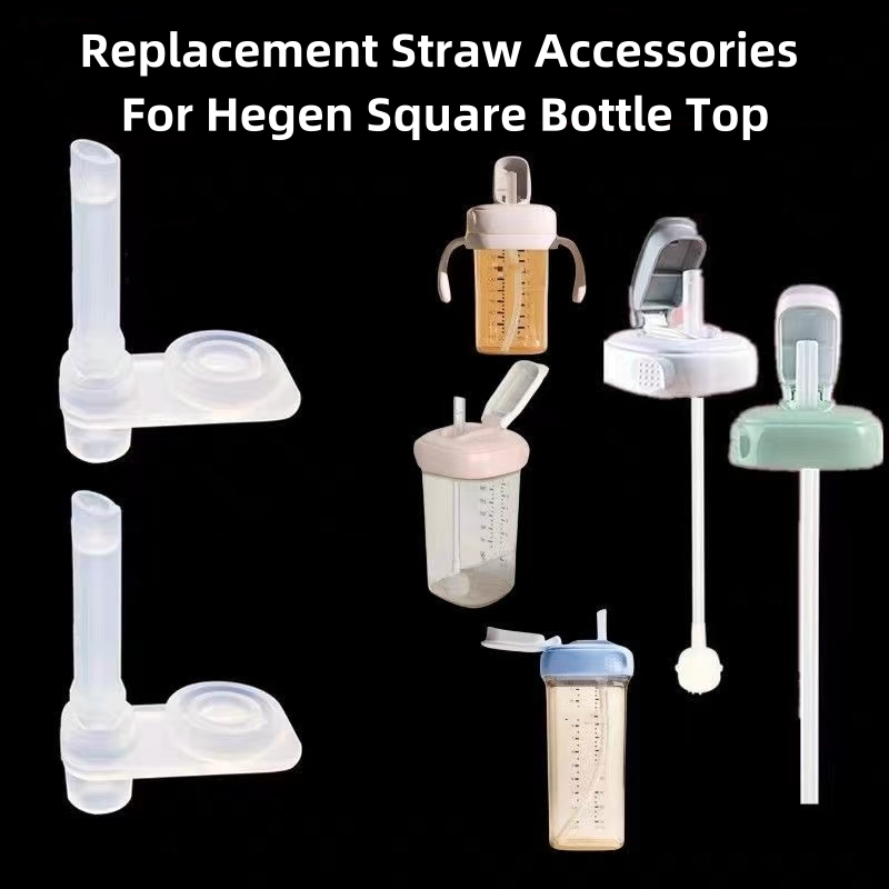 Straw Replacement Accessories Baby Bottle Drink Cup Top For Hegen ...
