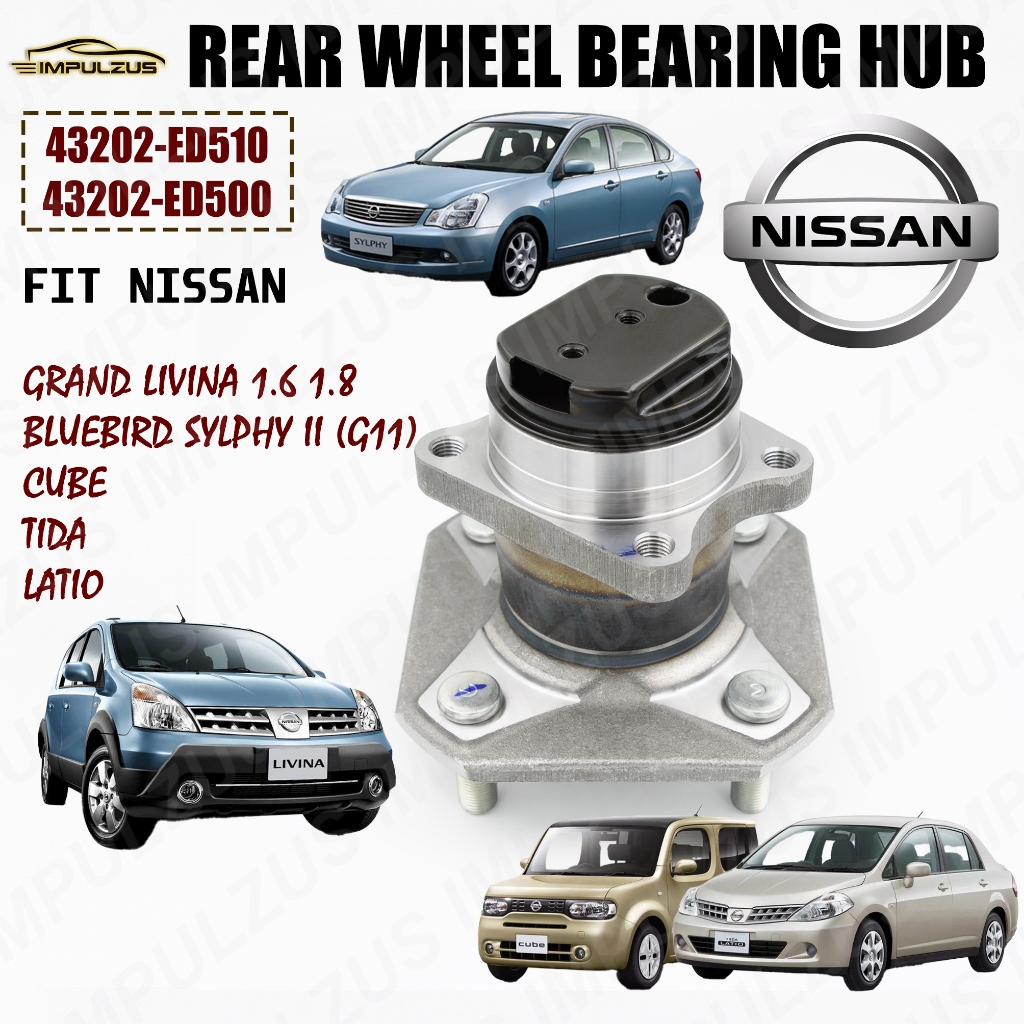 NISSAN REAR WHEEL BEARING HUB 43202-ED510 LIVINA Grand Livina CUBE ...