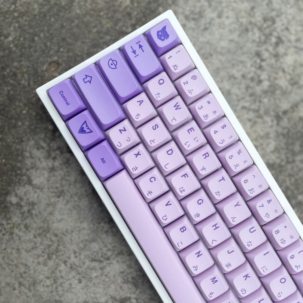 125 Keys Frost Witch Keycaps PBT Dye-sub XDA Profile Keycap Custom ...