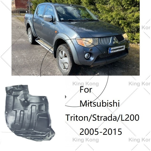 Car front fender liner for Mitsubishi Triton Strada L200 2005 2006 2007 ...