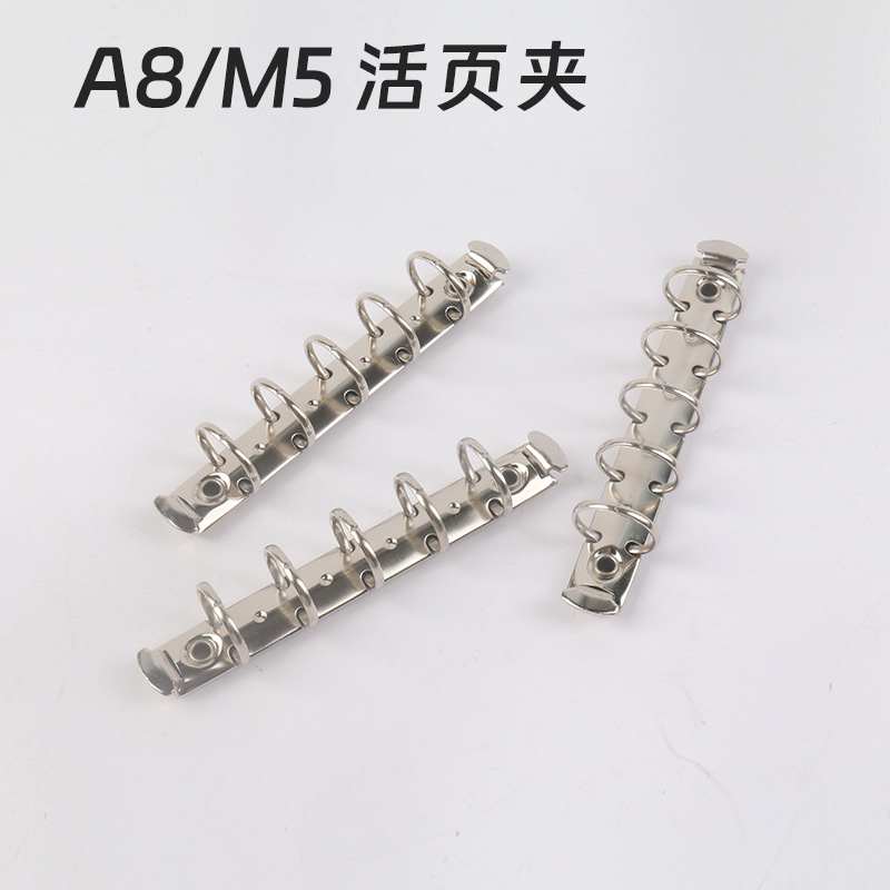 M5/A8 Size 5 Holes Knock Down Removable Loose Leaf Metal Ring Binder | Shopee Malaysia
