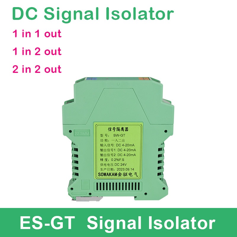 4-20mA DC signal isolator 1 in 2 outs signal converter 0-10V to 4-20mA PLC signal isolated ...