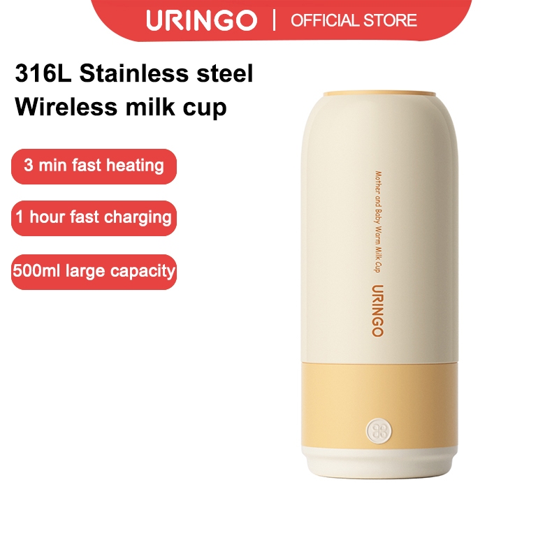 URINGO Wireless Thermostatic Kettle Portable Baby Milk Cup 3 Minutes ...